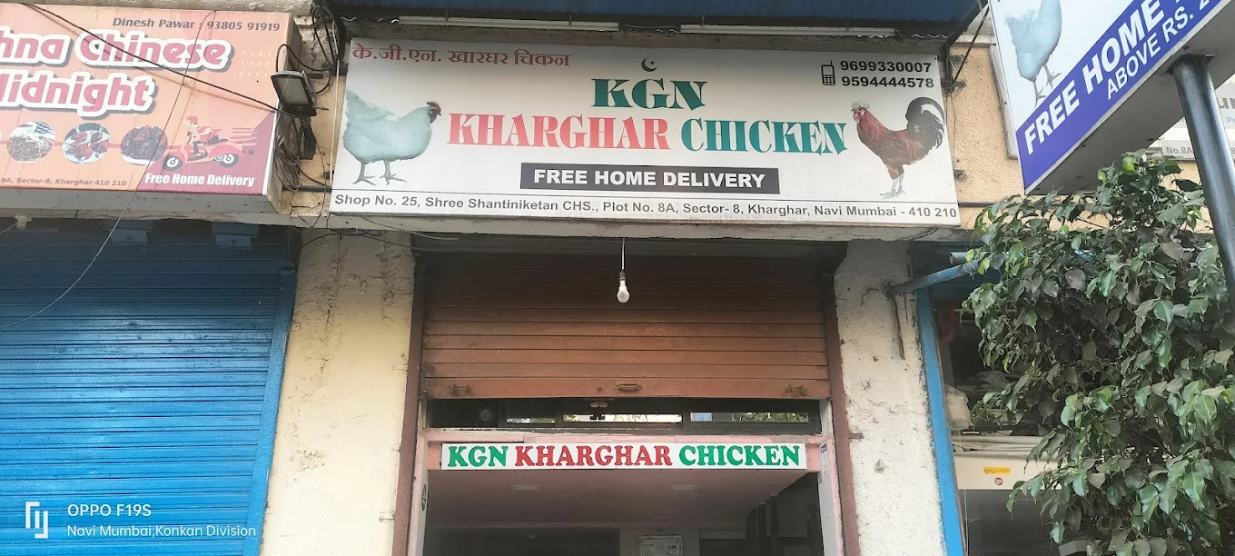 KGN Kharghar Chicken, Navi Mumbai - 2026